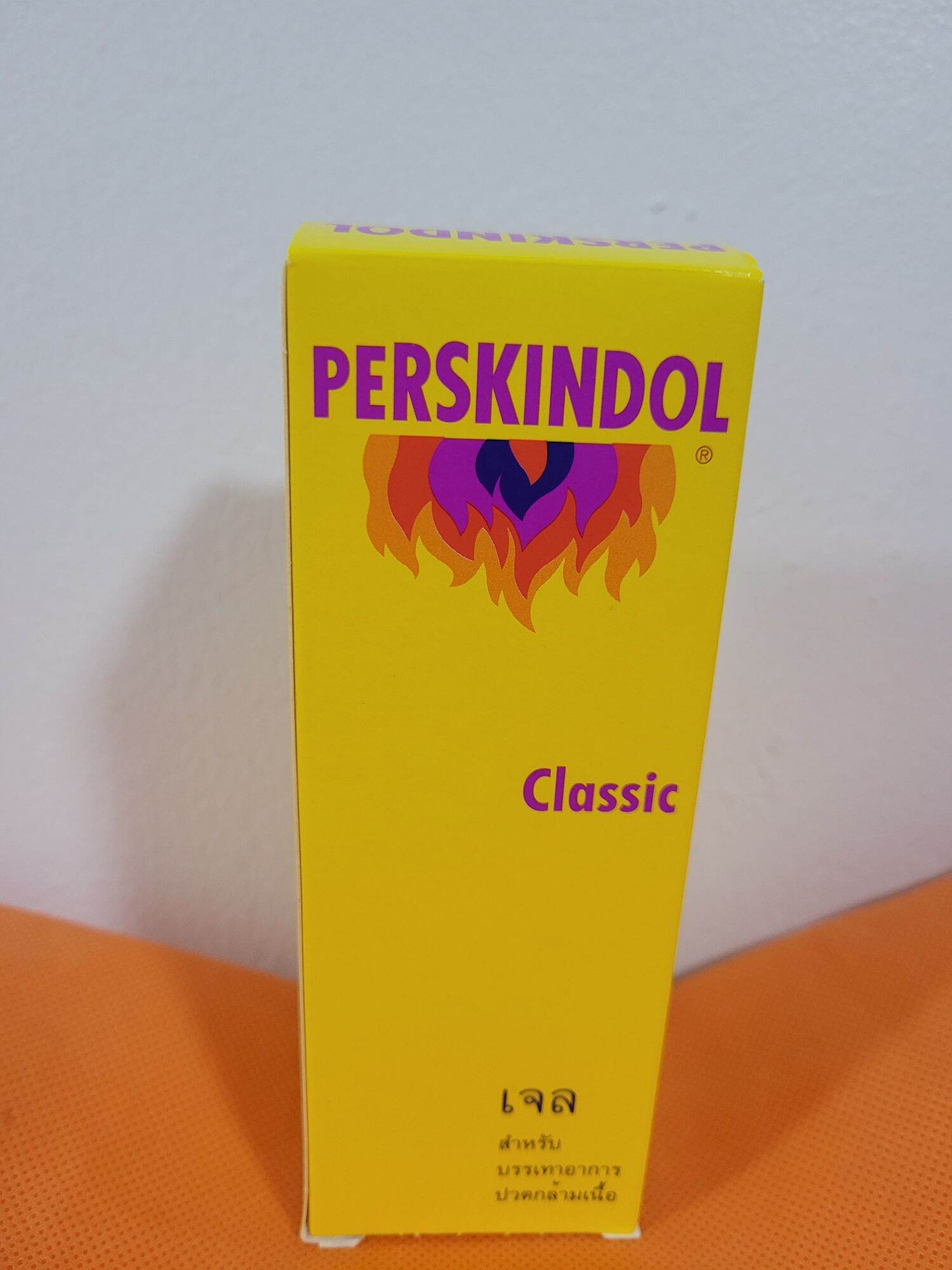 Perskindol Classic Gel 100ml เพอร์สกินดอล คลาสสิค เจล (สูตรร้อน) | Lazada.co.th