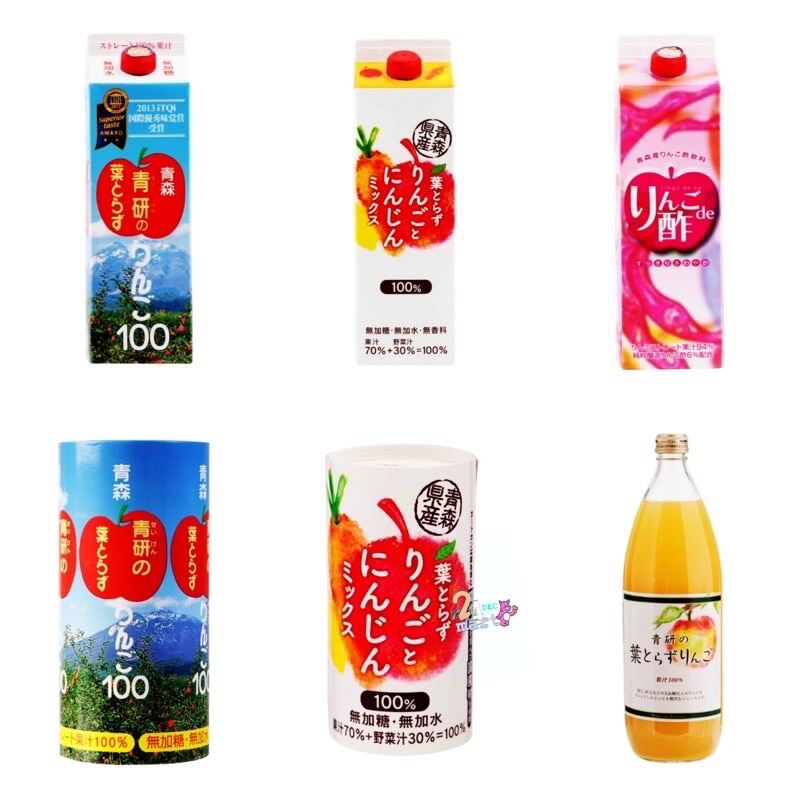 น้ำแอปเปิ้ล อาโอโมริ ญี่ปุ่น 🇯🇵 น้ำแอปเปิ้ลคั้นสด 100% Seiken Aomori Japanese Apple Juice ...