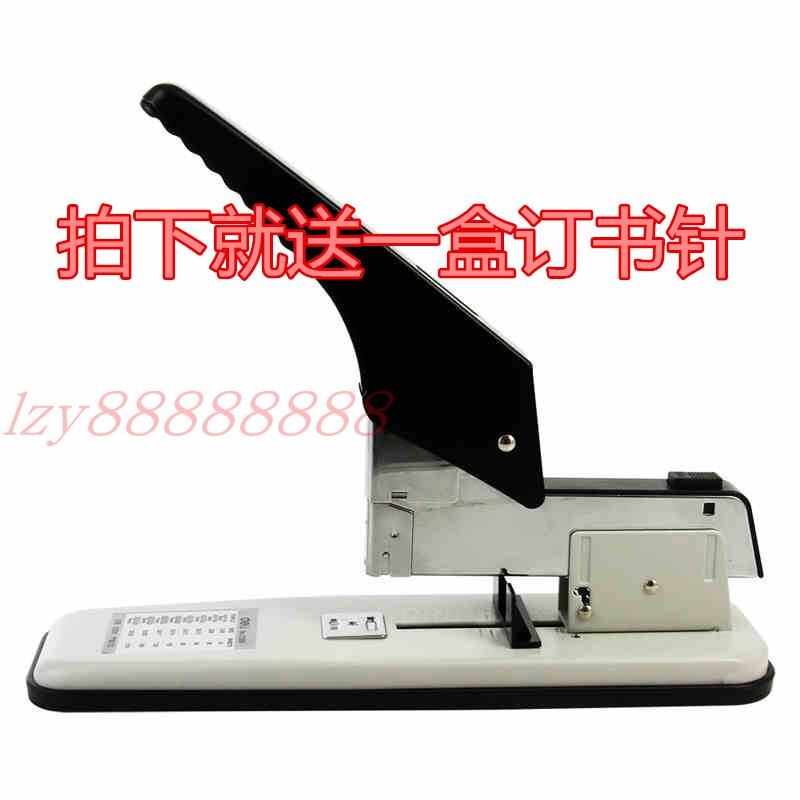 Deli 50 Pages Thickened Stapler Large Size Stapler Medium Student Book ...