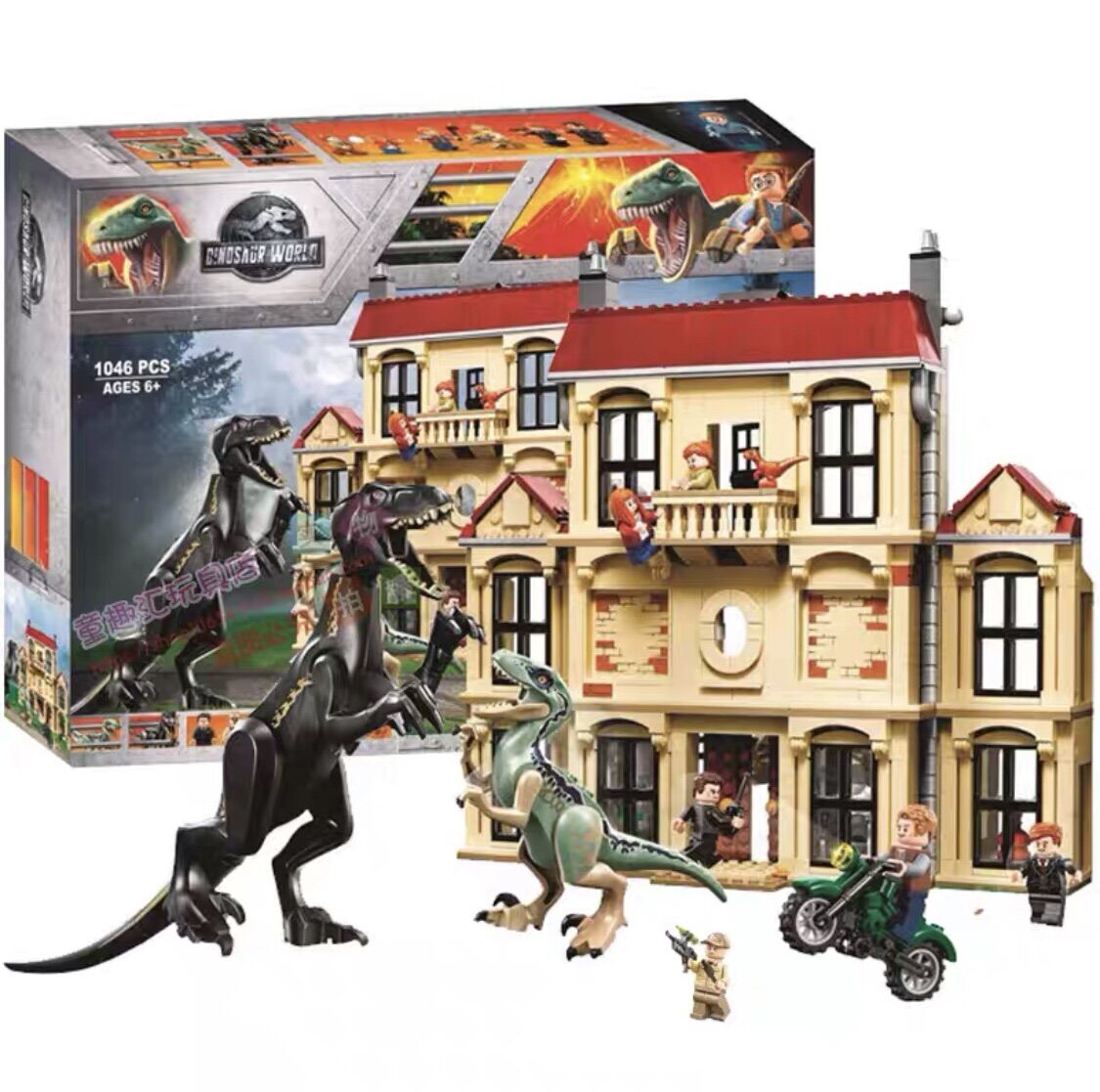 LEGO 75930 Jurassic World Tyrannosaurus Attacks Lockwood Manor Dinosaur ...