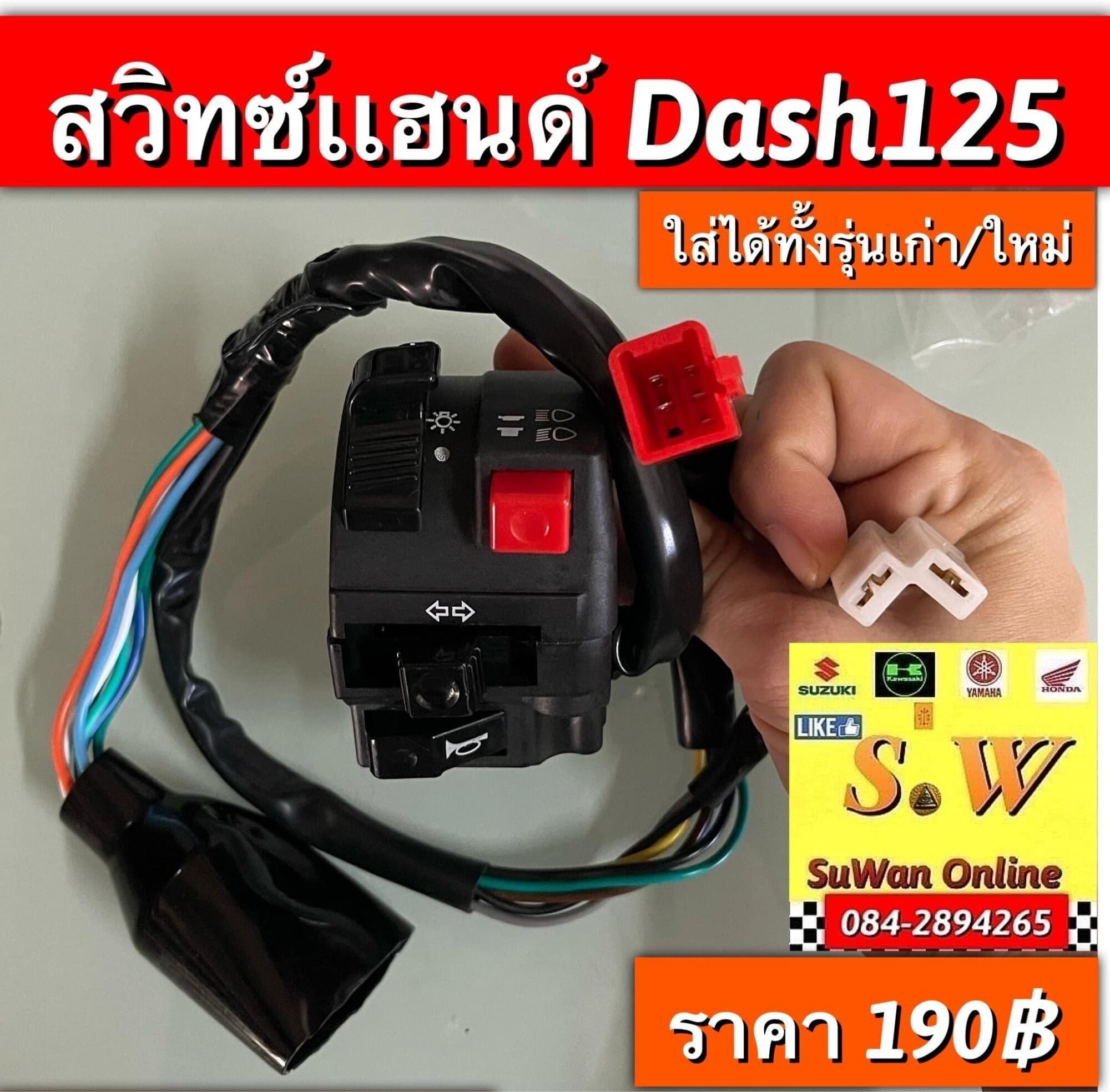 Sbc779871c21c477491b1cee2a9debc63k.jpg