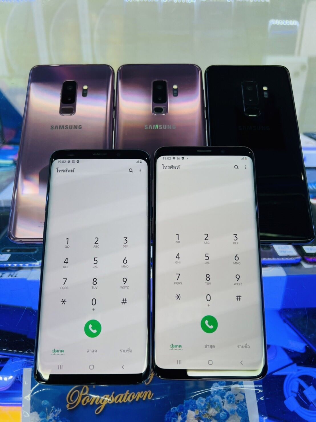 Sumsung S9Plus 6/64,128,256 GB สีดำ และ แดง เครื่องมือสองสภาพสวย ใช้งานปกติ เดิมๆ ประกันร้าน ...