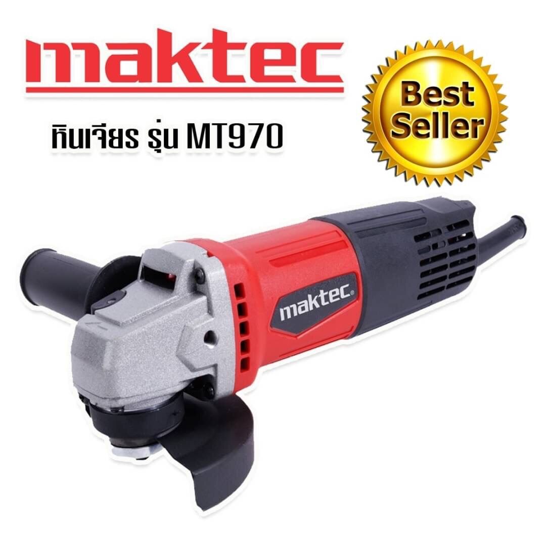 #หินเจียร #เครื่องเจียร 4 นิ้ว MAKTEC MT970 รายละเอียดสินค้า - กำลังไฟ ...