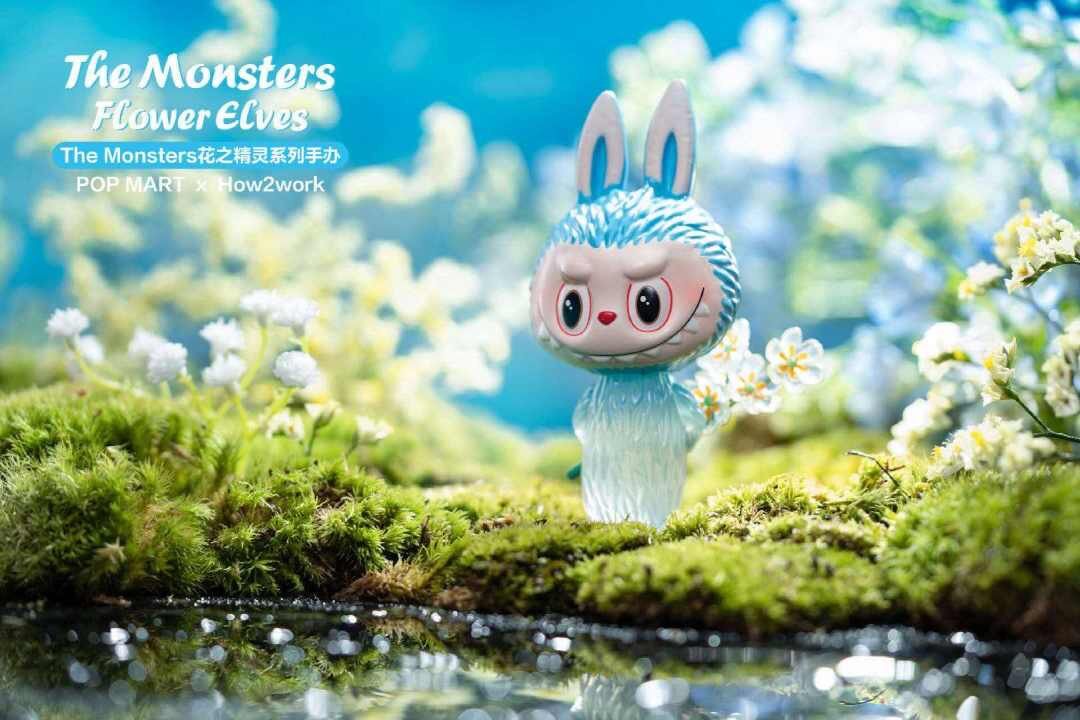 [สองชิ้น] labubu กล่องตาบอดซีรีส์เอลฟ์ดอกไม้ labubu ของขวัญแฟชั่นสำหรับ ...