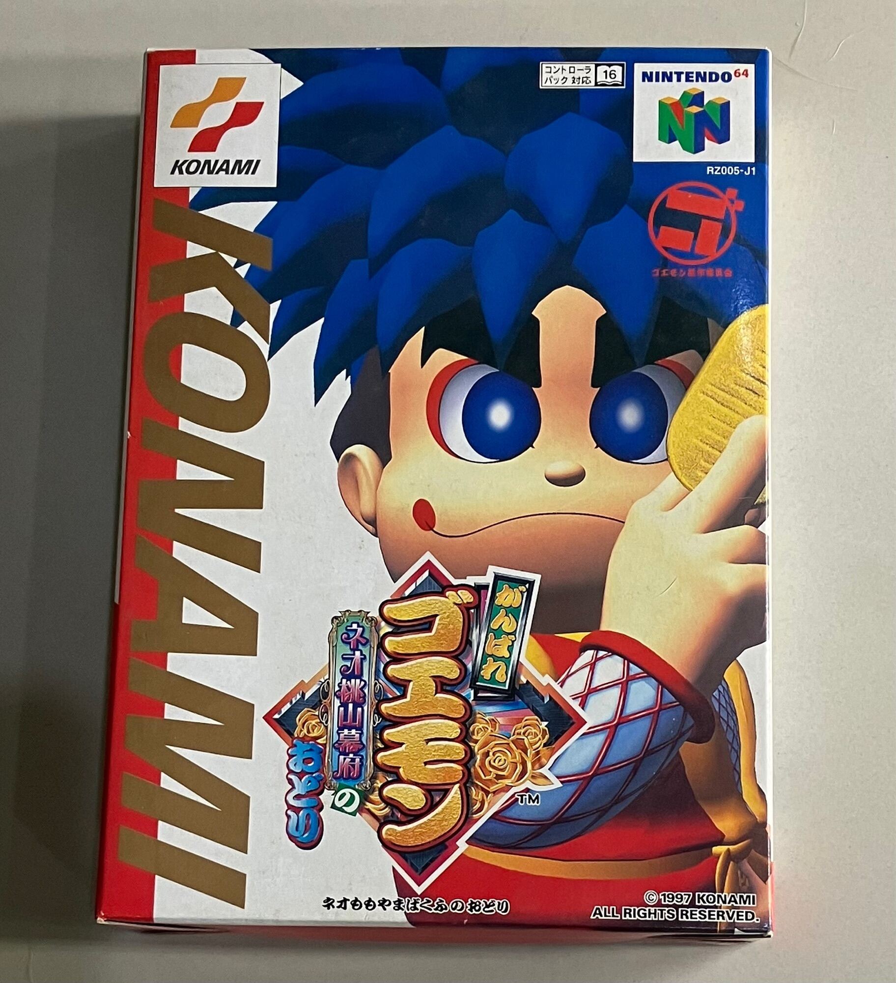 ตลับเกมแท้ [N64] Ganbare Goemon สภาพสวยเหมือนใหม่ กล่องคม โซนญี่ปุ่น ...