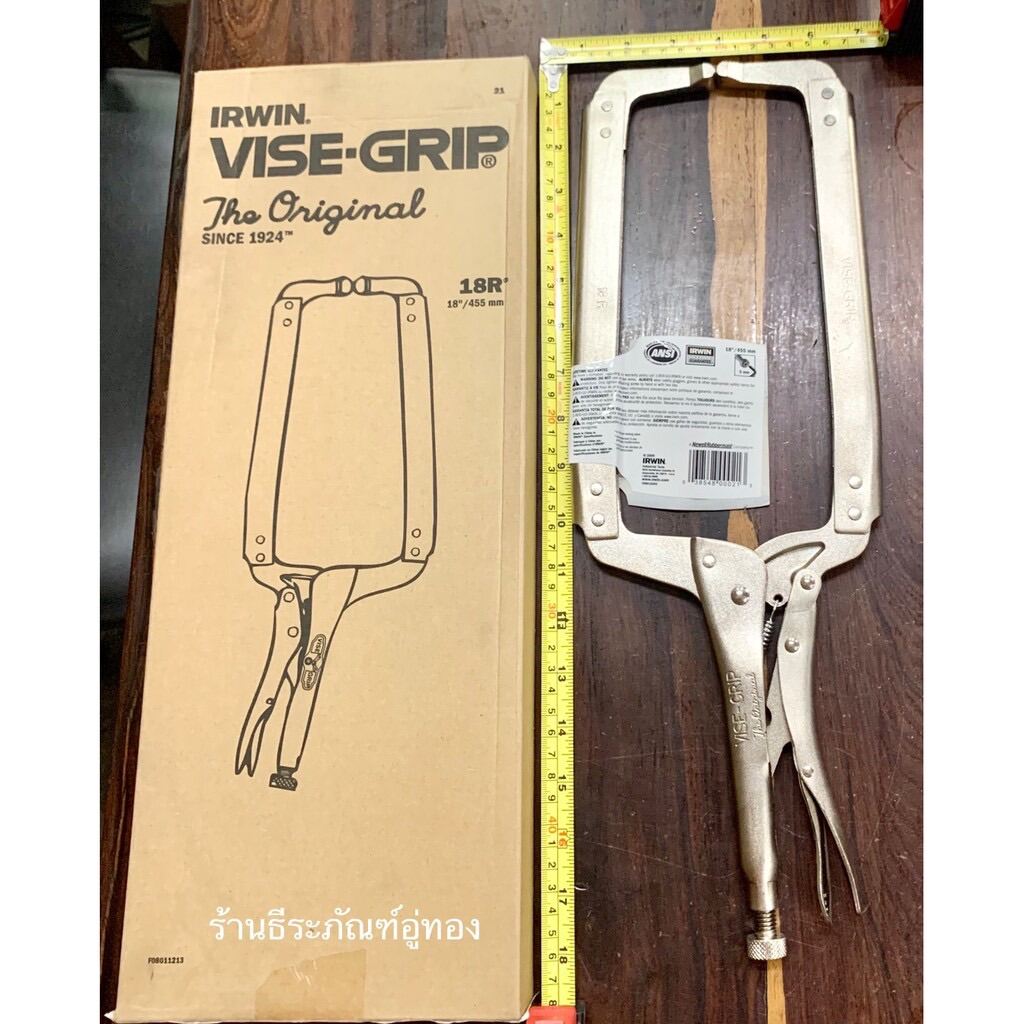 IRWIN VISE-GRIP คีมล็อคตัวซี คีมล็อคก้ามปู 18นิ้ว รุ่น 18R Locking C ...