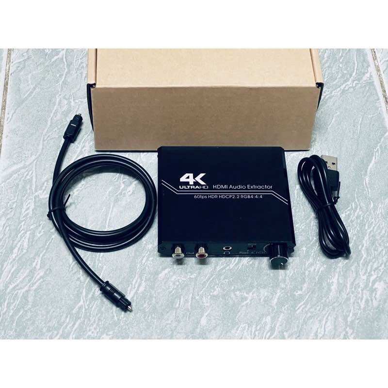 HDMI Audio Extractor Converter HDMI 2.0 to SPDIFRL3.5MM Supports 18Gpbs ...