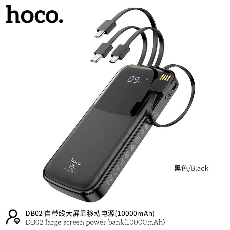 Hoco DB02 powerbank 10000Mah มาพร้อมสาย 4 เส้นในตัว พกพาสะดวกในการ ...