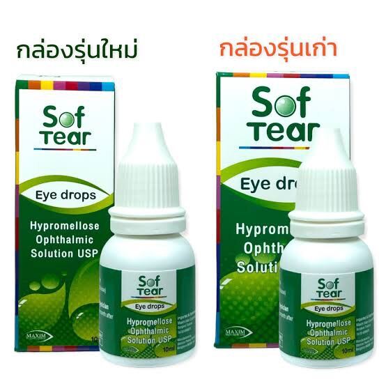 Sof Tear Eye Drop รายเดือน ชนิดขวด EXP 022025 - Venus_Contactlens - ThaiPick