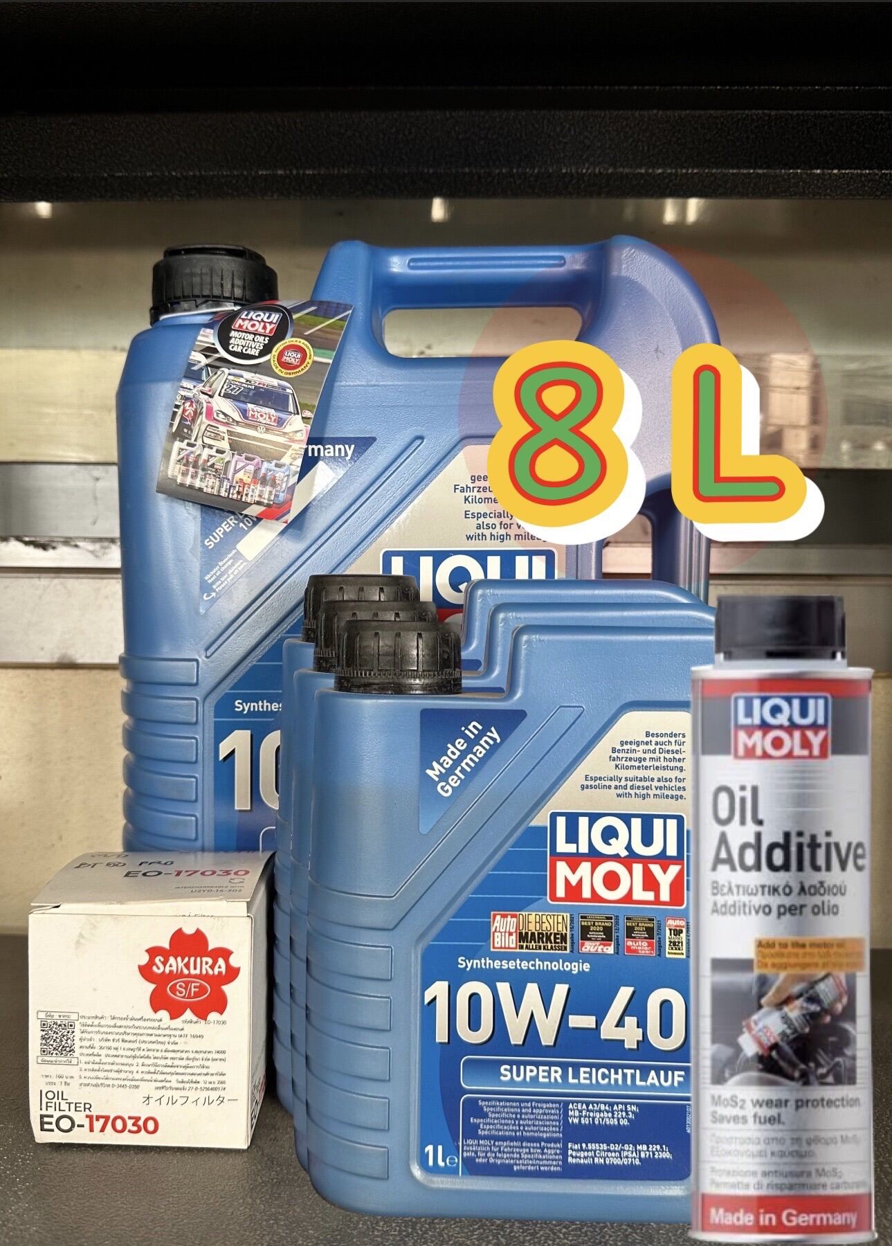 น้ำมันเครื่อง สังเคราะแท้ LIQUI MOLY SUPER LEICHTLAUF 10W40 ACEA A3/B4 ...