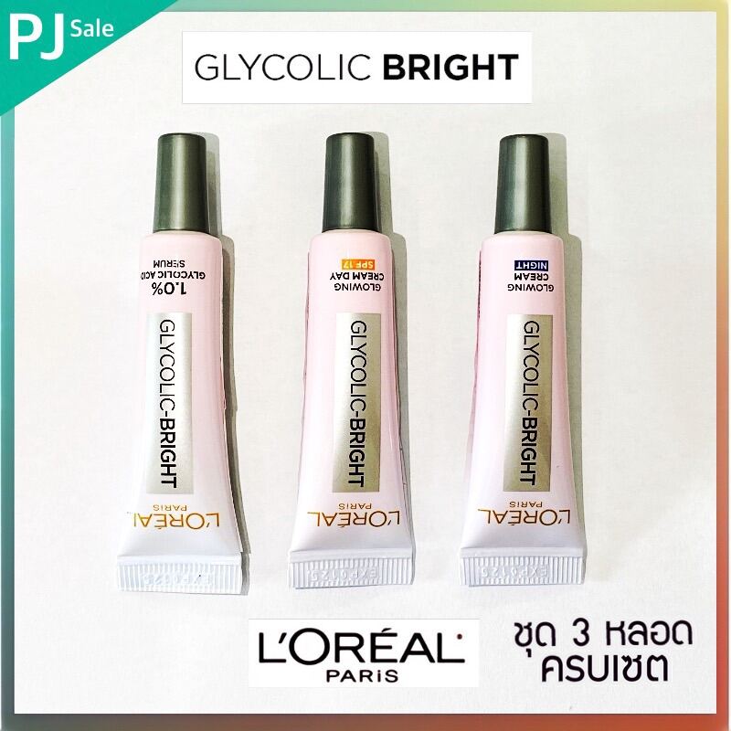 LOreal Paris Glycolic-Bright Instant Glowing Serum 30ml ลอรีอัล ปารีส ...