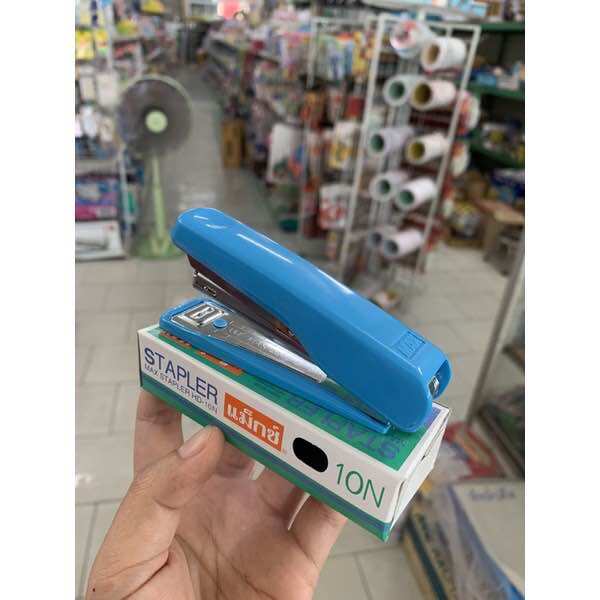 Max เครื่องเย็บกระดาษ No.10 Max | Lazada.co.th