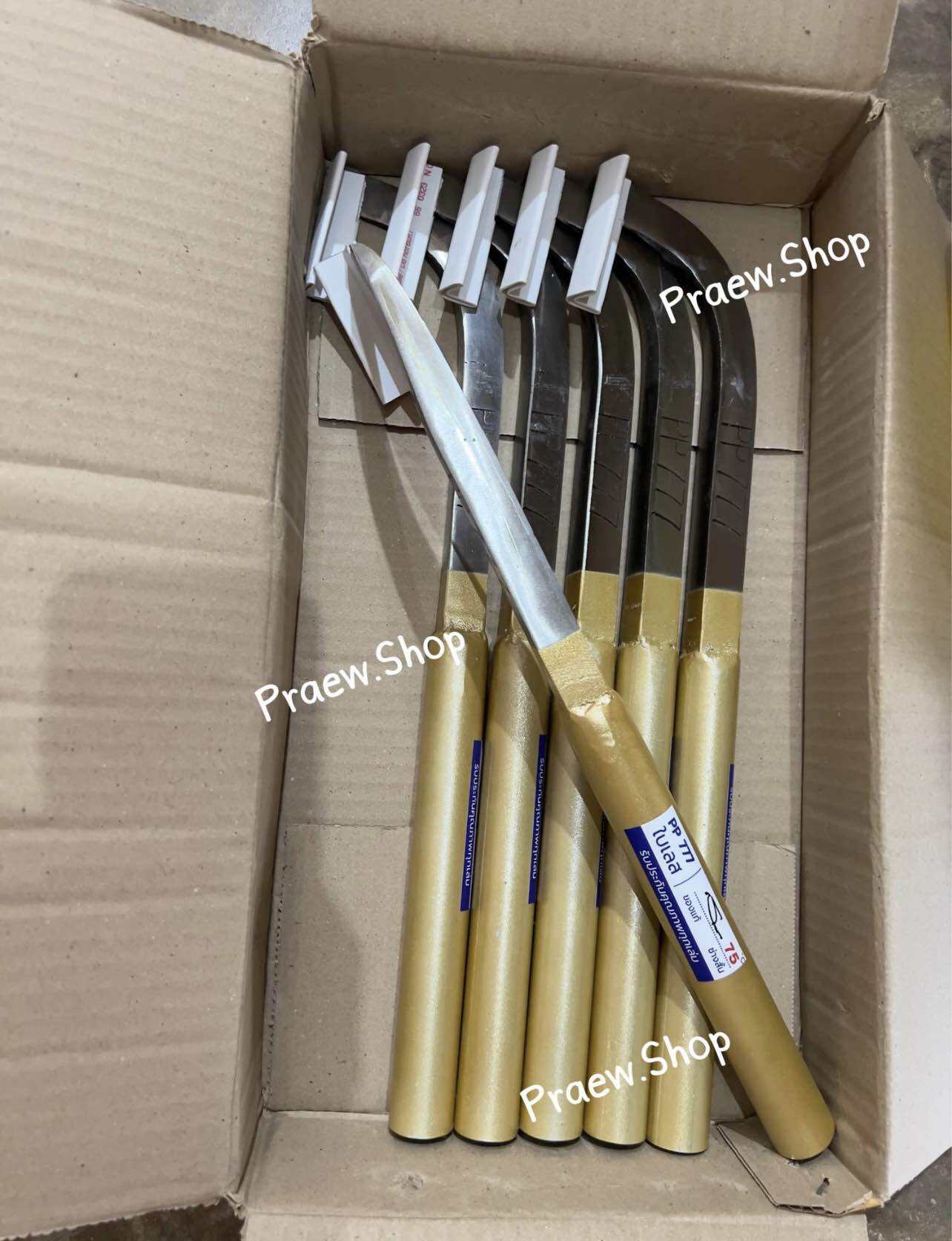 มีดกรีดยาง (ลับคมแล้ว) ช่างสั้น PP777 (ใบเลส) (ด้ามสีทอง) ของแท้100% ...