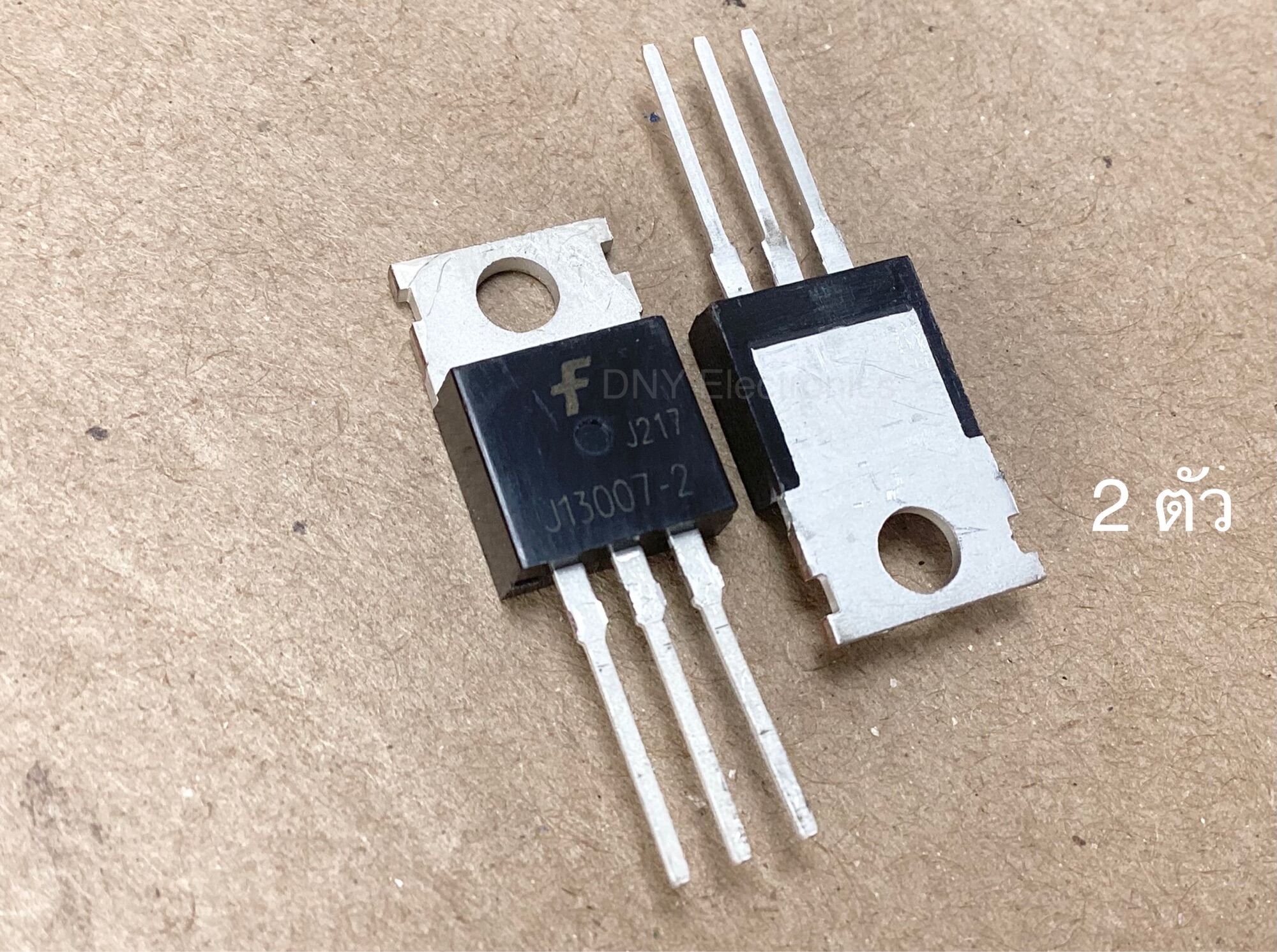 J13007-2 E13007-2 13007-2 13007 NPN 8A/700V TO-220 High Voltage Power Supply Switch Tube ...