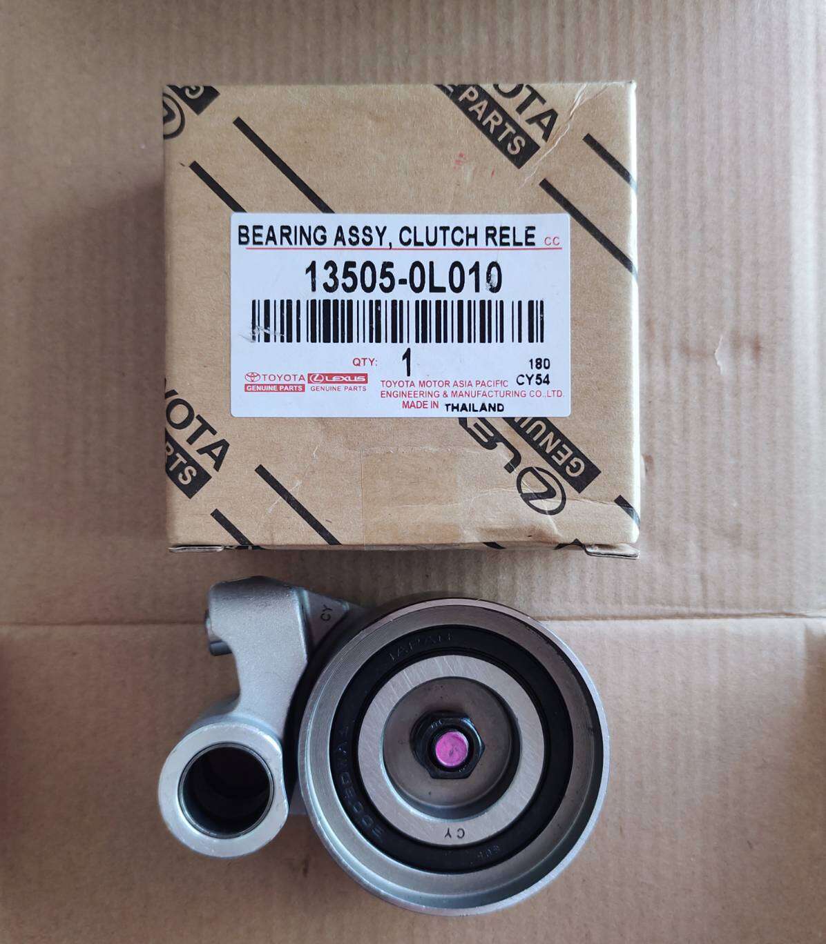 ลูกรอกไทม์มิ่ง(ลูกรอกสายพานราวลิ้น) TOYOTA VIGO (13505-0L010) กล่องแท้ ...