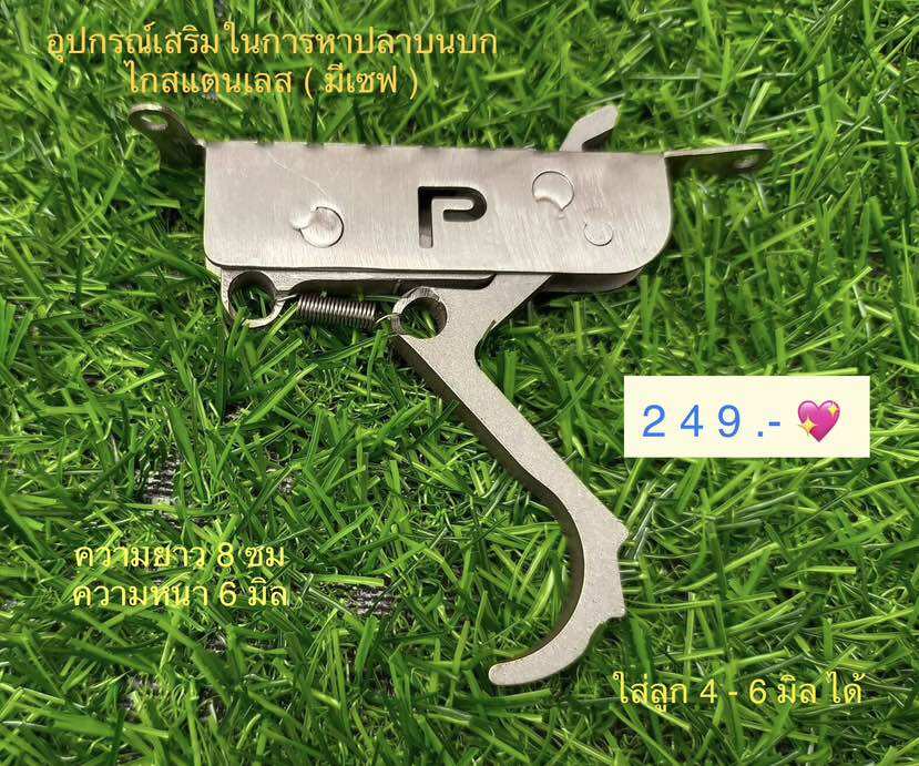 ช้อปออนไลน์ Arunyaช็อปปิ้ง. | Lazada Thailand