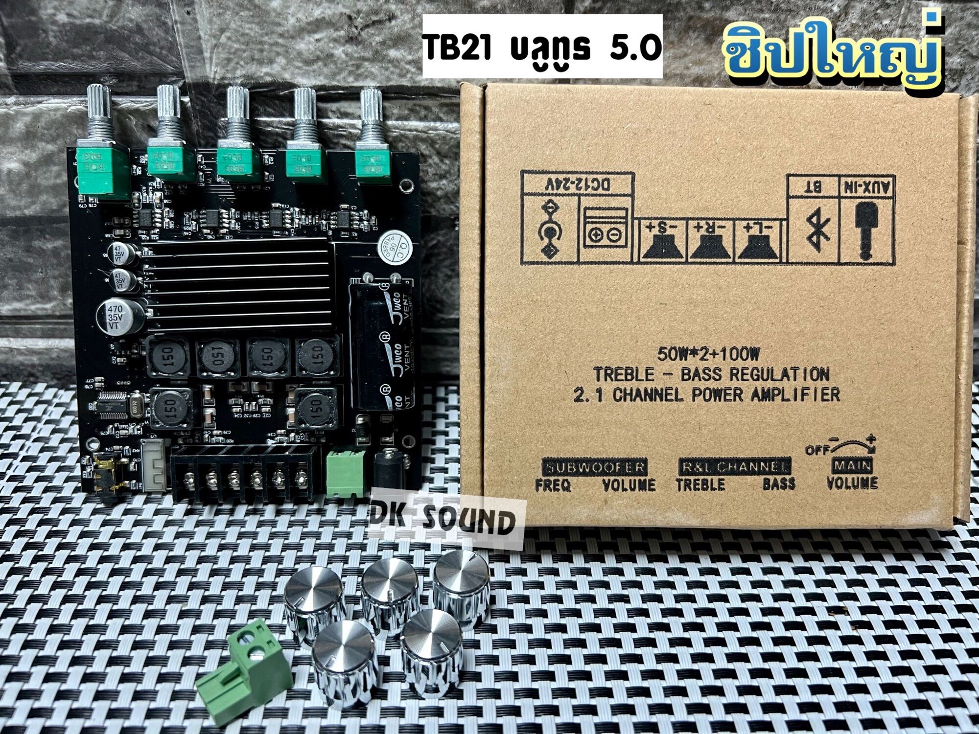 แอมป์จิ๋ว บร์อดดำ TB21 ชิปใหญ่ สินค้าเป็นรุ่นงานตามปก แอมป์จิ๋วบลูทูธ ...