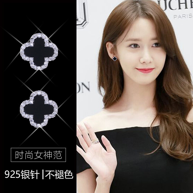 ต่างหูโคลเวอร์สี่แฉกสำหรับผู้หญิงเข็มเงินแท้ S925ดูแพงต่างหูเงินแท้หรูหราเบาๆแฟชั่นแบบใหม่ปี2021 ...