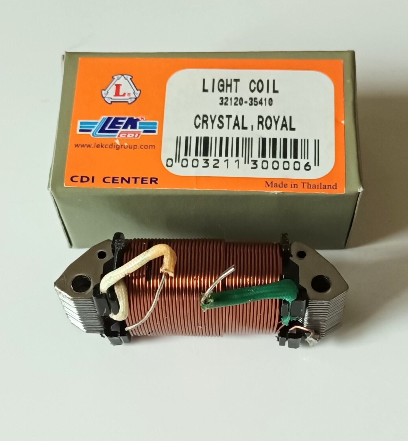 คอยแสง SUZUKI RC80, RC100, CRYSTAL, คริสตัล, รอยัส, ROYAL [สินค้าคุณภาพ] | Lazada.co.th