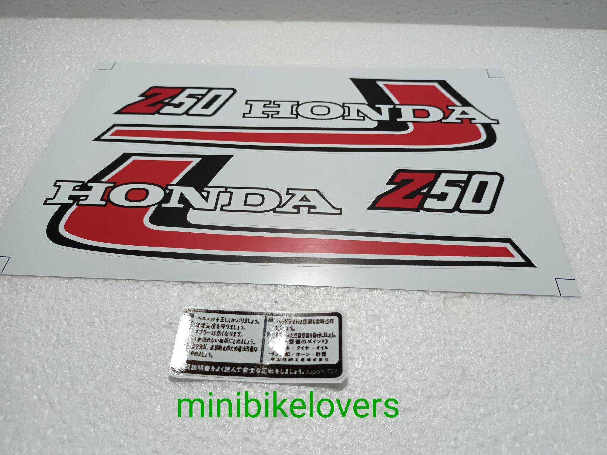 สติ้กเกอร์honda monkey z50j มะละกอ 1976 | Lazada.co.th