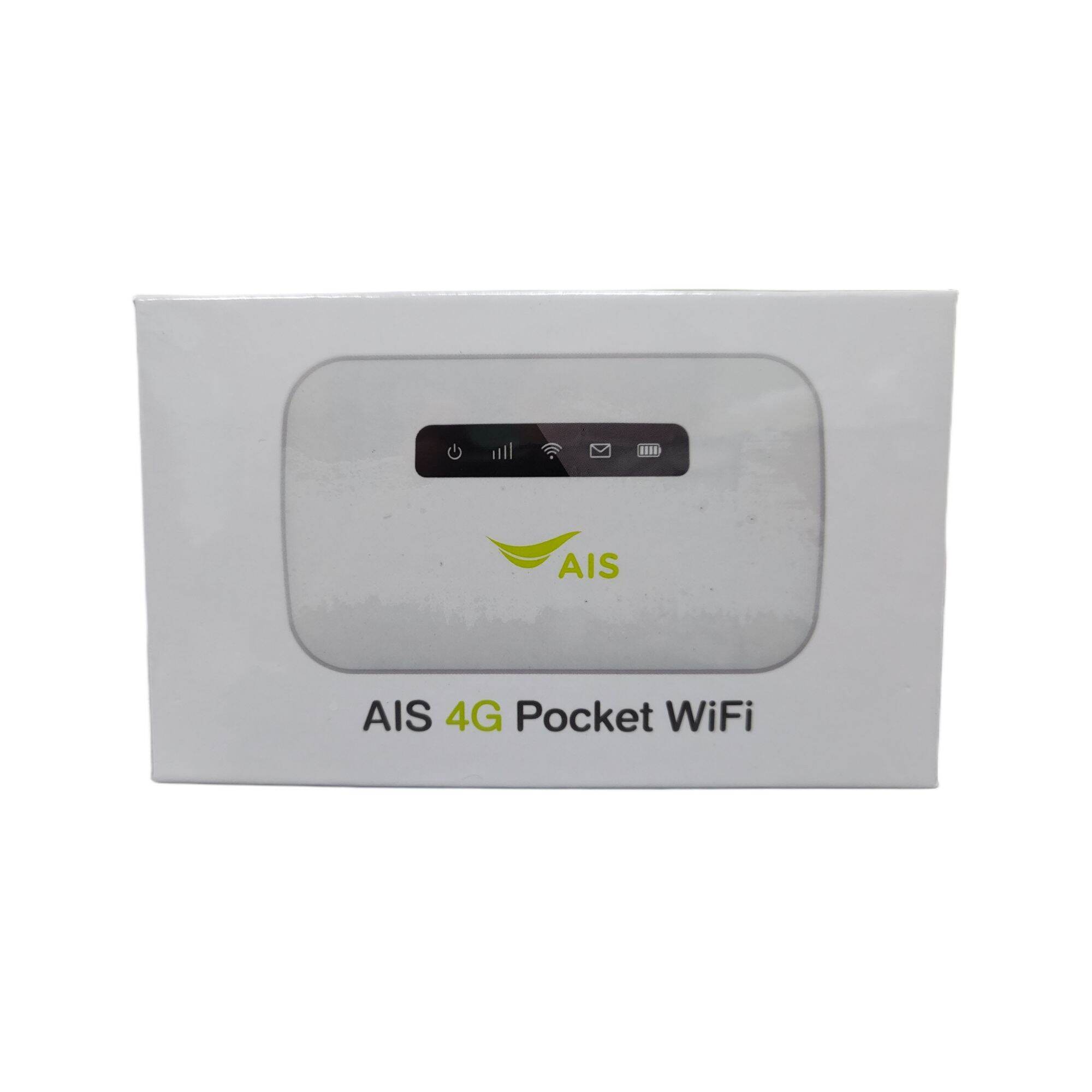 AIS 4G Pocket WiFi M30T - AIS - ThaiPick