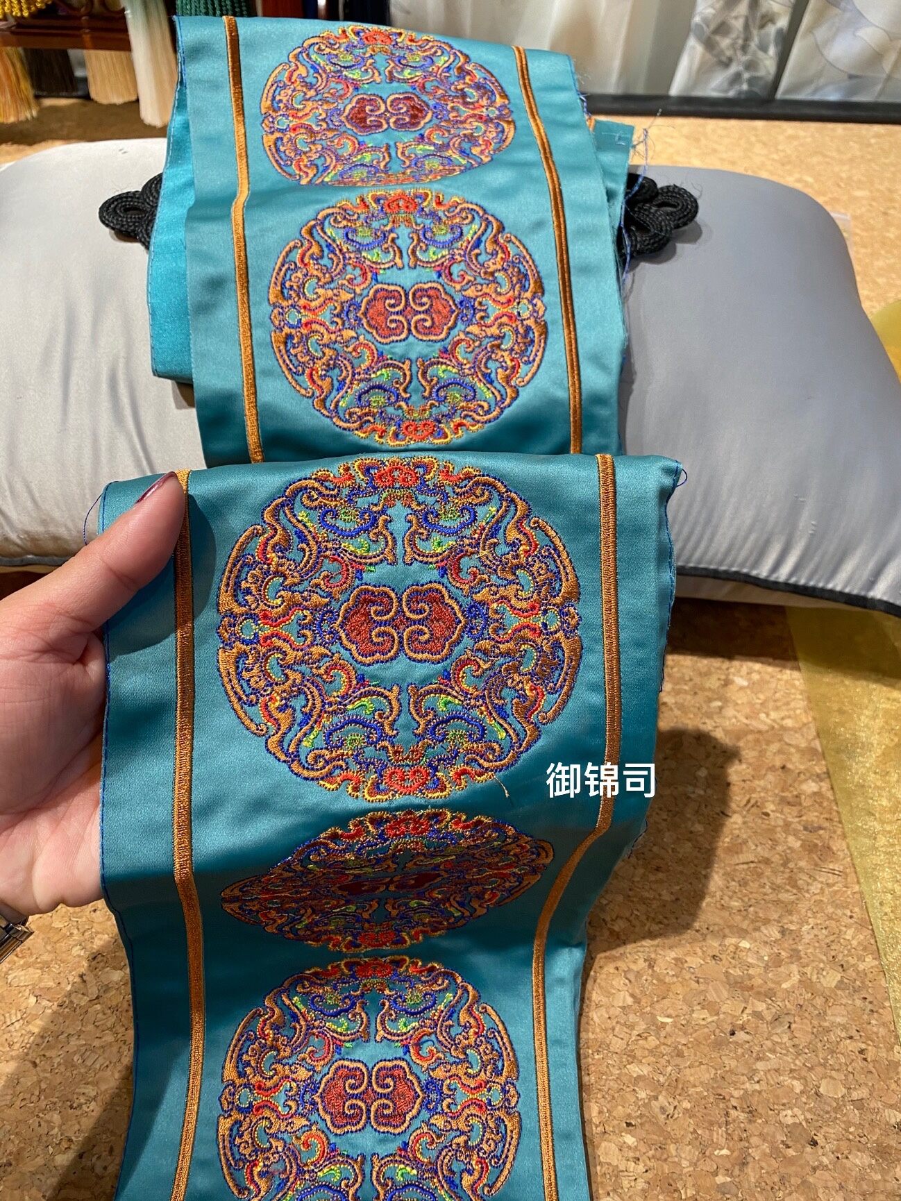 Yujin Shi * ริบบิ้นปักลายสไตล์จีนขอบลูกไม้กระจายบางส่วน [ลิงก์นี้อัปเดต ...