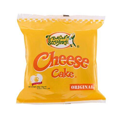 Lemon Square Cheese 30g x 10 packs (Exp. Date 16 Dec 2022) - PALENGKE ...