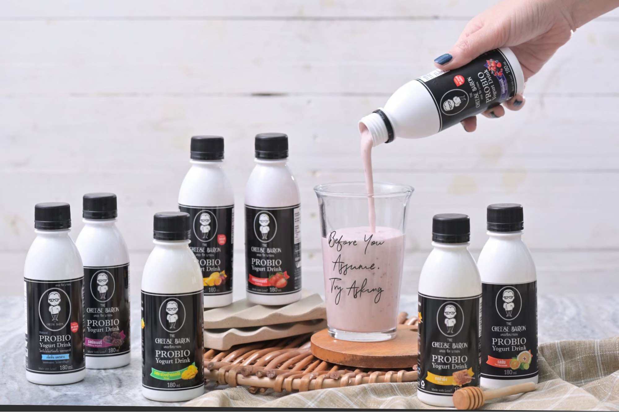 Drinking Yogurt (โยเกิร์ตพร้อมดื่ม รสผลไม้ สูตรน้ำตาลน้อย และปราศจาก ...