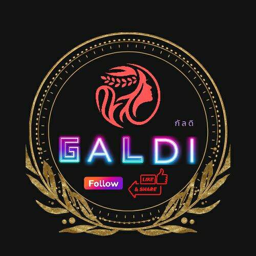 ช้อปออนไลน์ GALDI (กัลดิ) | Lazada Thailand