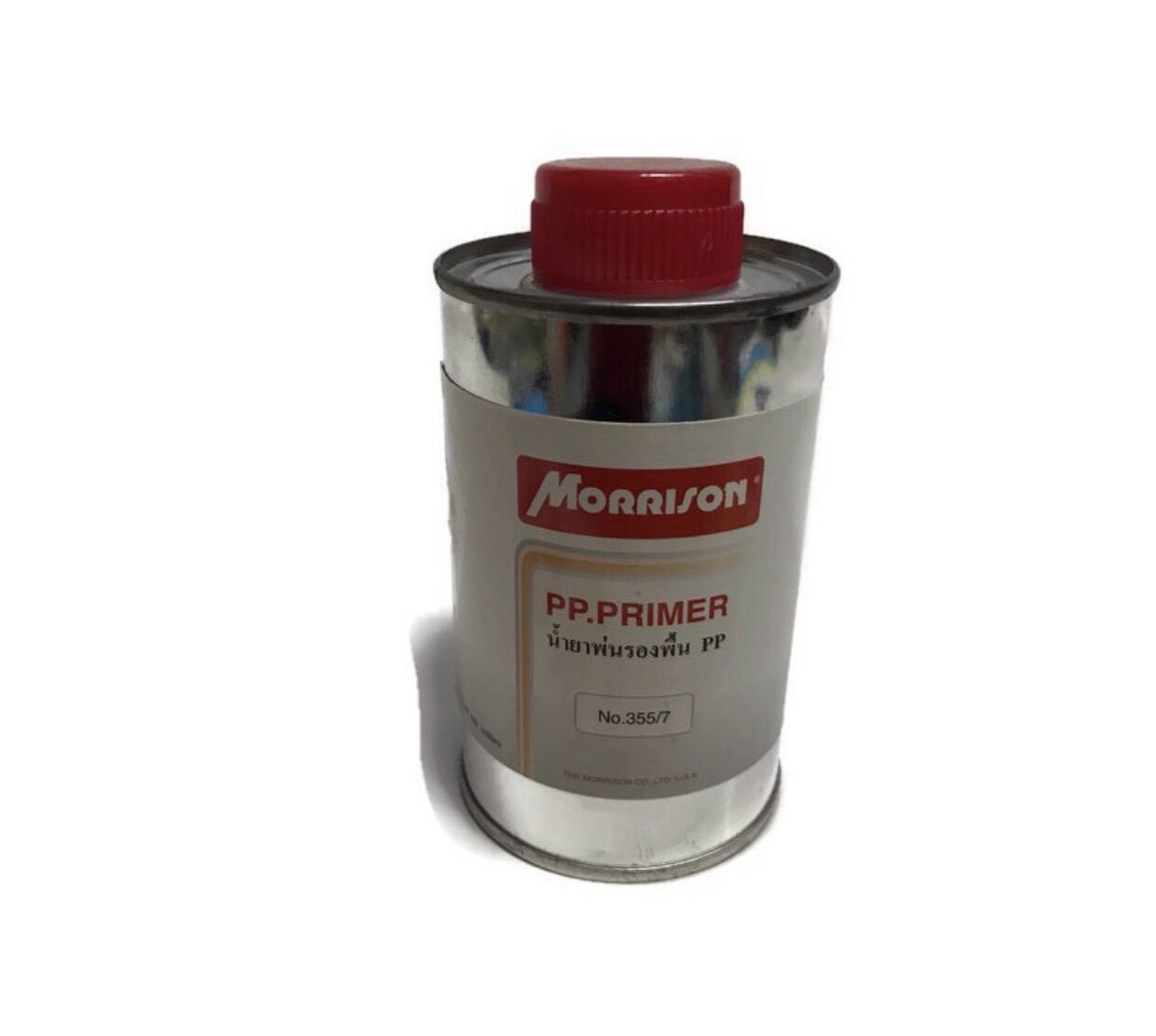 สีรองพื้นเกาะพลาสติก 3557 MORRION PP Primer สีใส มอริสัน พีพี ไพร์เมอร์ ...