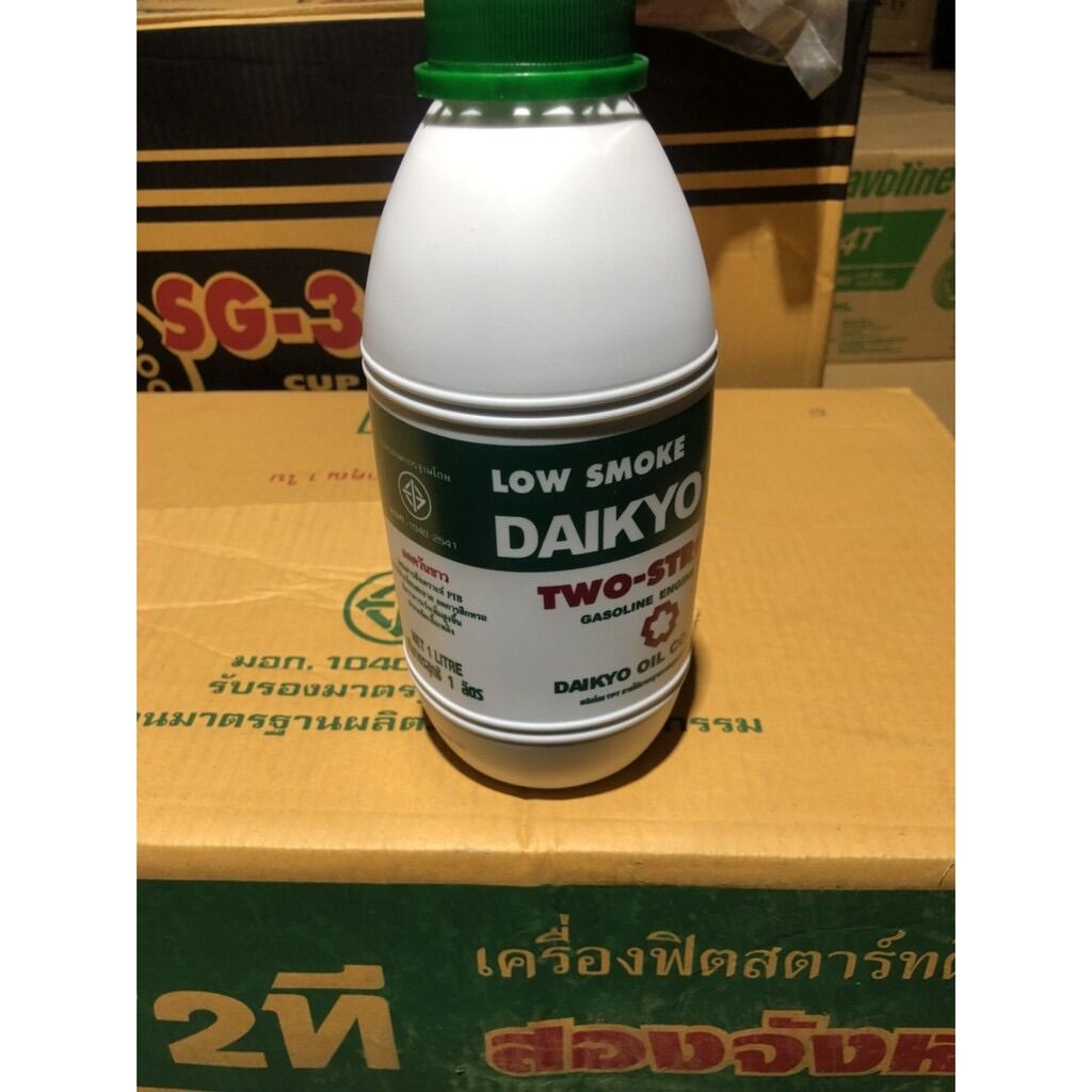 (1ลัง/24ขวด) น้ำมันไดเกียว DAIKYO 2T ไดเกียวยกลัง 2ที LOW SMOKE OIL ...