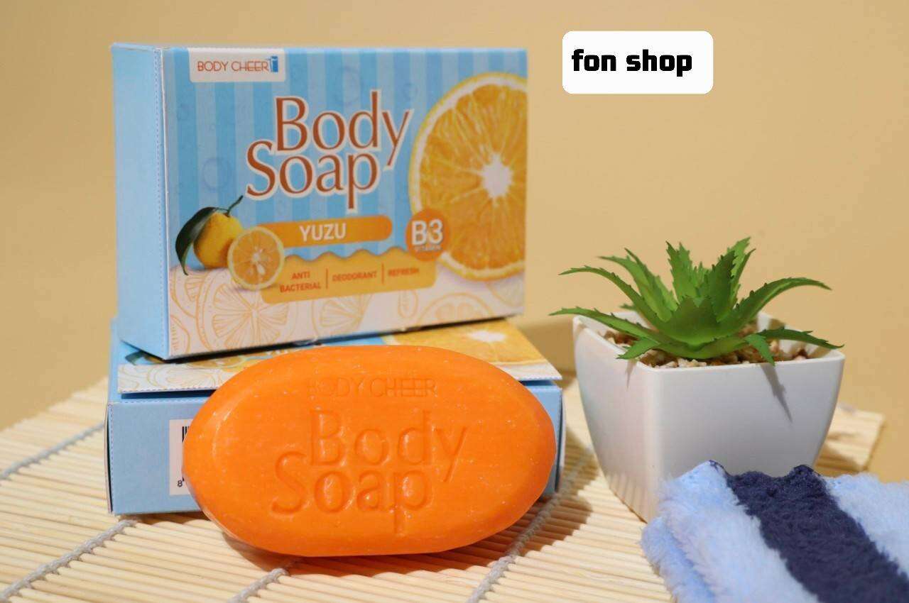 BODY CHEER BODY SOAP (บอดี้ เชียร์ บอดี้ โซป) สบู่ระงับกลิ่นกาย ช่วยทำ ...