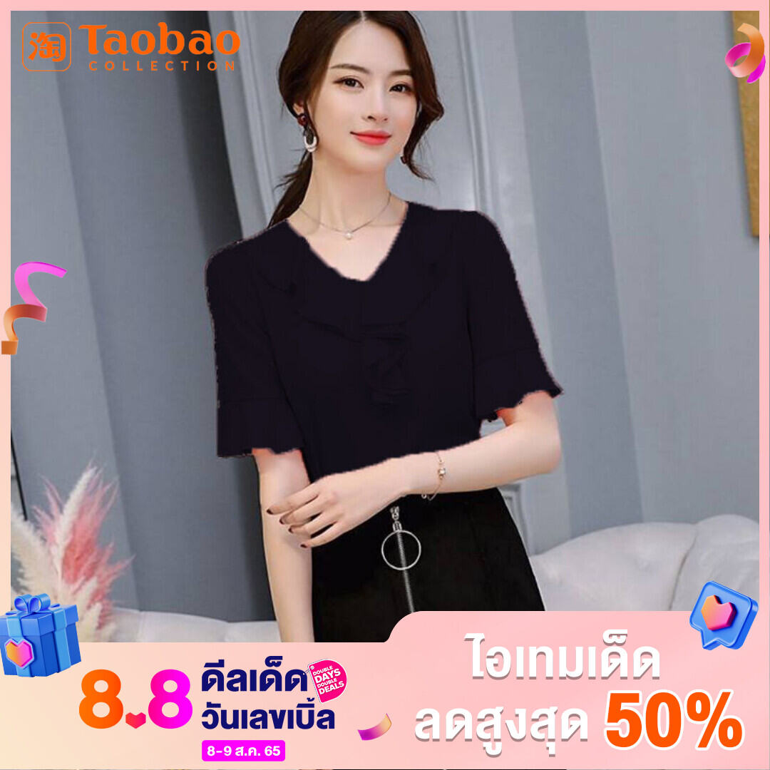 [Taobao]เสื้อชีฟอง เสื้อแขนกระดิ่งไซส์ใหญ่ - Taobao Collection - ThaiPick