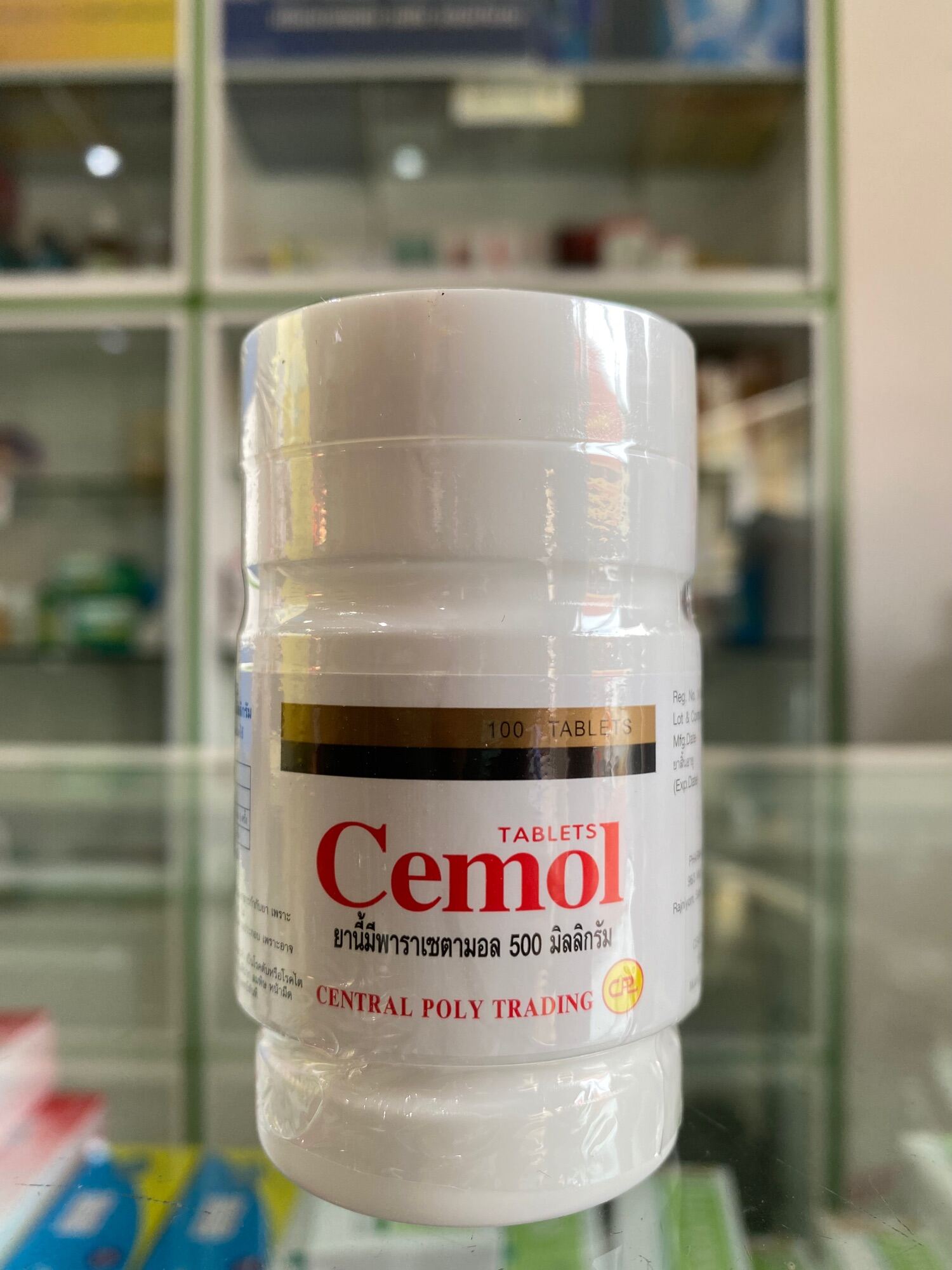 พาราเซตามอล ซีมอล 500 มิลลิกรัม (100เม็ด/กระปุก) Cemol - Health ...