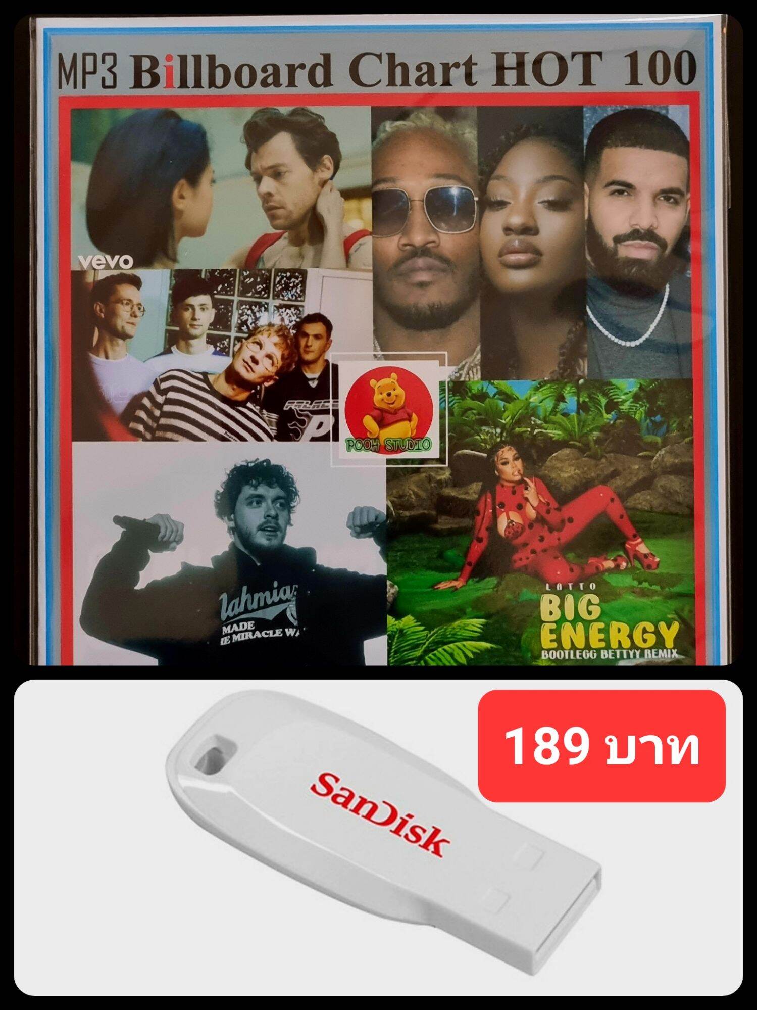 USB-MP3 สากลรวมฮิต Billboard Chart Top 100 : May 2022 #เพลงสากล #ใหม่ ...