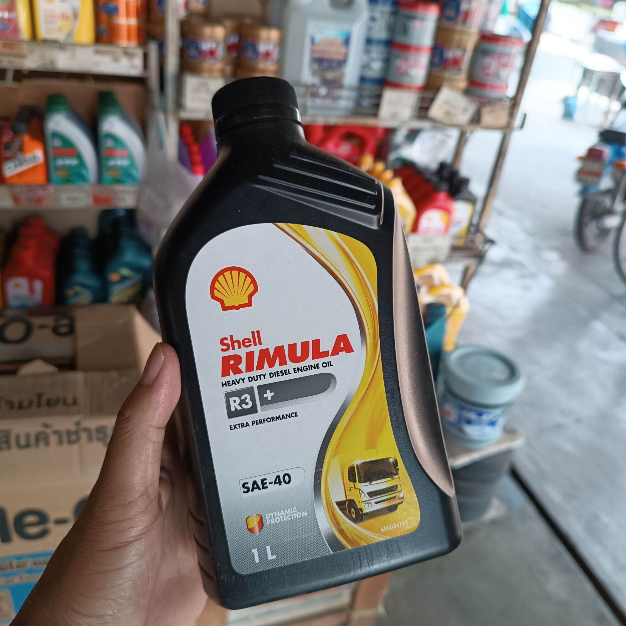น้ำมันเครื่อง เชลล์ ริมูล่า R3+ (Shell Rimula) SAE-40, ขนาด 6 ลิตร แถม ...