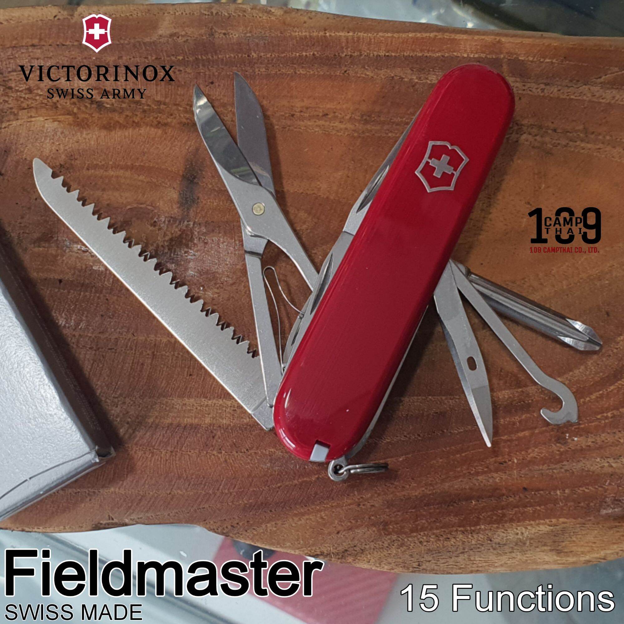 มีด VICTORINOX แท้ รุ่น Fieldmaster Red 15 Functions รหัส 1.4713 ผลิตใน ...