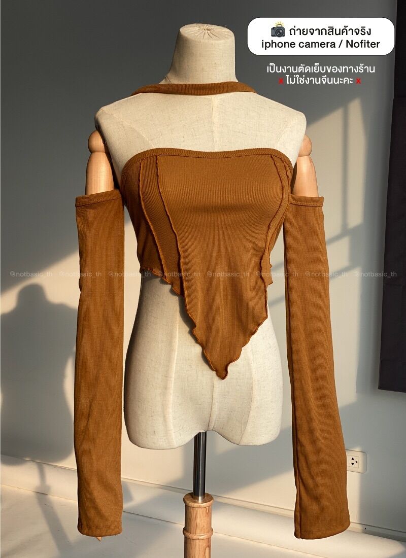 🧸NOTBASIC💖 ไสตล์ Y2K เสื้อคล้องคอปาดไหล่แขนยาว - รุ่น Y2k long sleeve (แขนยาว) | Lazada.co.th