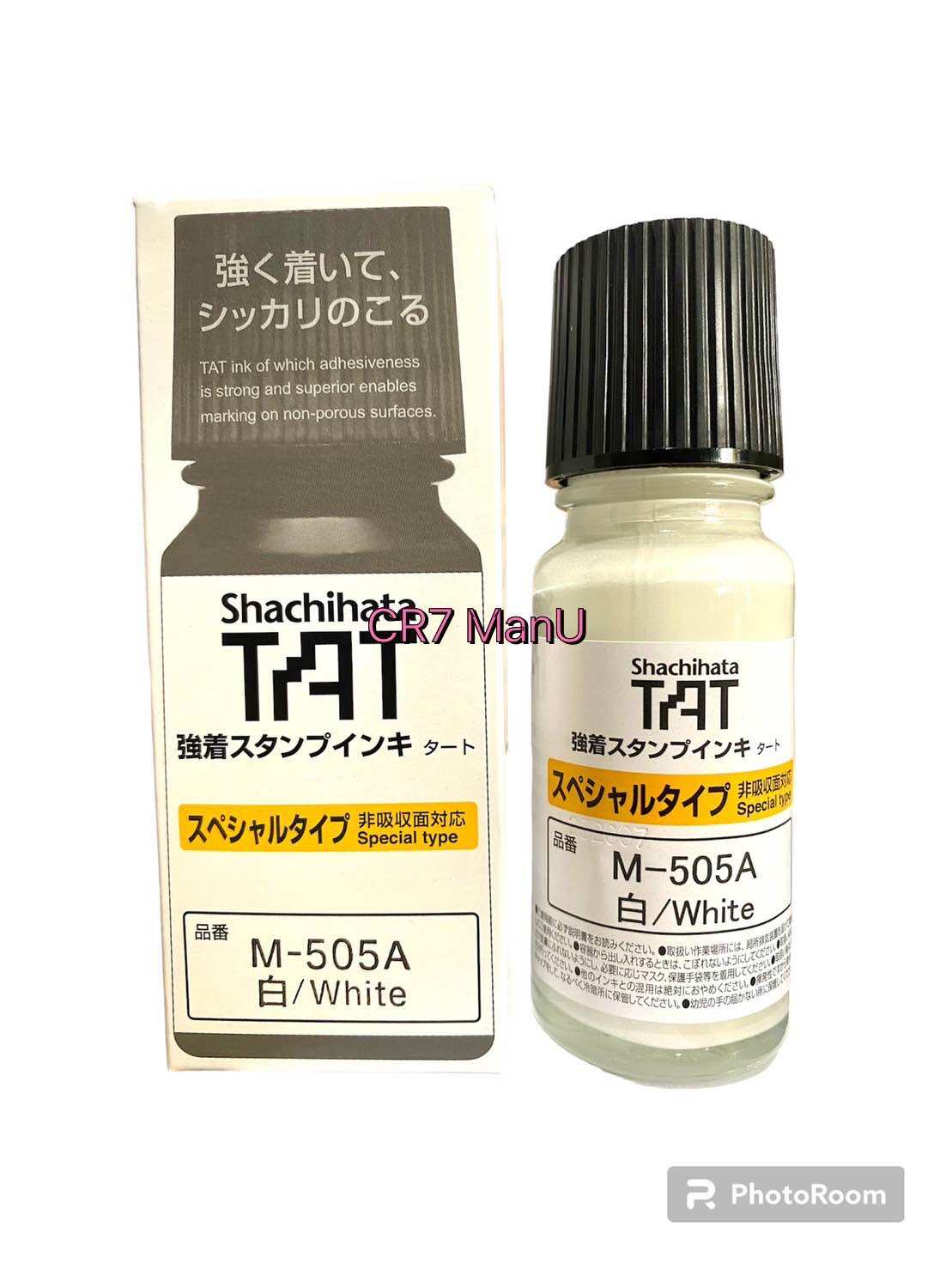 น้ำหมึกอุตสาหกรรม SHACHIHATA TAT M-505A (55ml.) มีให้เลือก 10 สี | Lazada.co.th