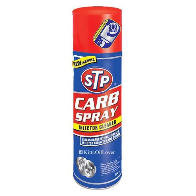 STP CARB SPRAY and injection cleaner - Janck - ThaiPick