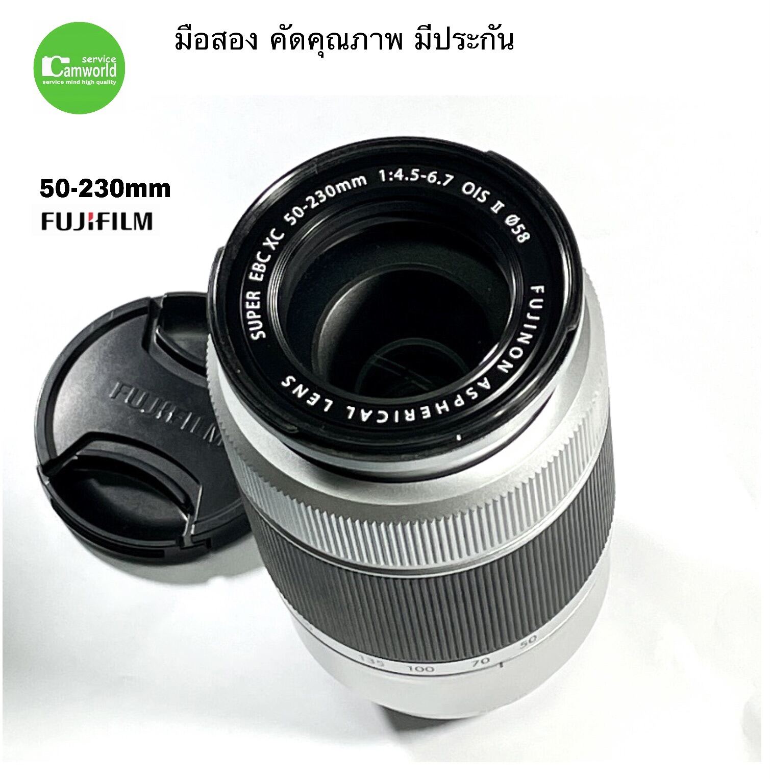 FUJIFILM lens 50-230 50-230mm f4.5-6.7 OIS II Silver used สุดยอดเทเลโฟโต้ ซูมไกล มีกันสั่น คมชัด ...