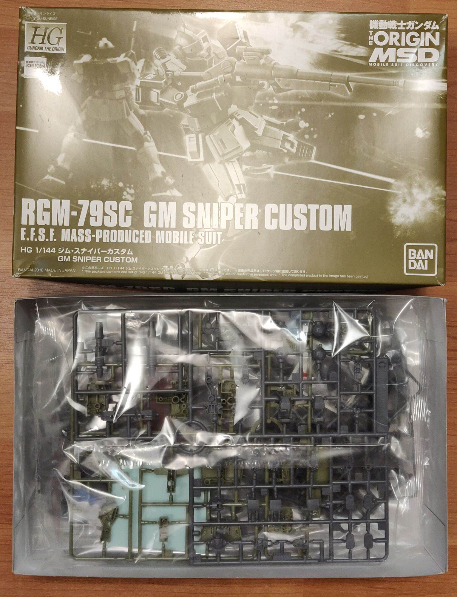 PBANDAI HG RGM-79SC GM SNIPER CUSTOM GUNDAM - MixASale