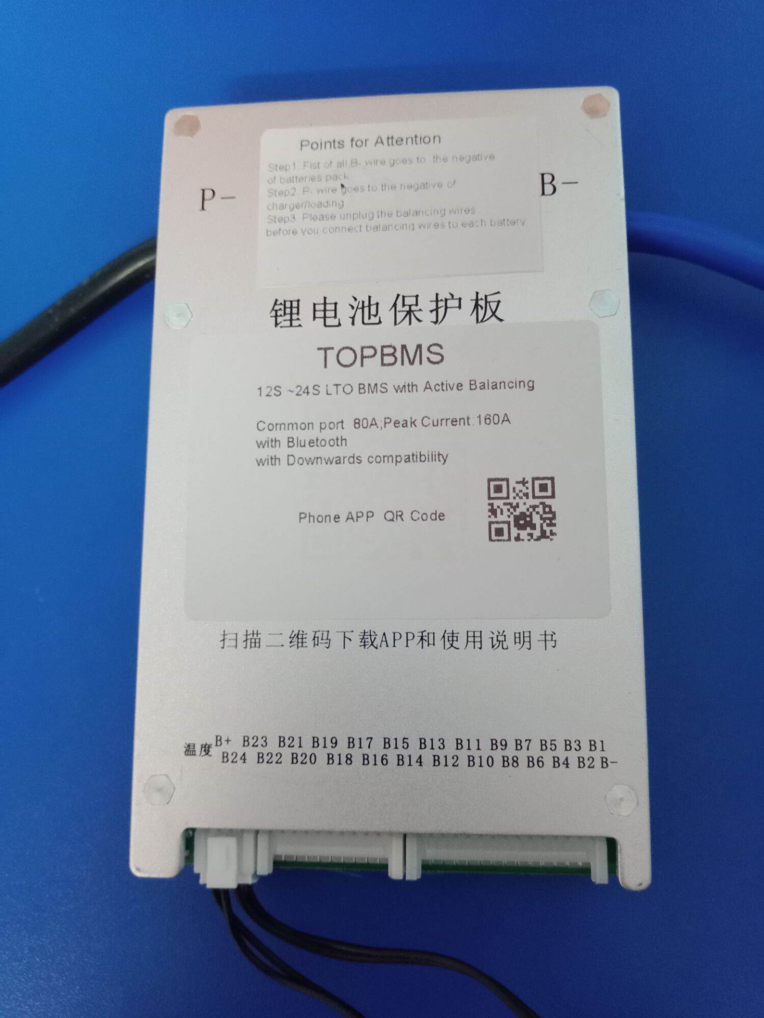 Smart BMS 80A มีActive Balanceในตัว กระแส Balance 0.6A ควบคุมการชาร์ท ...