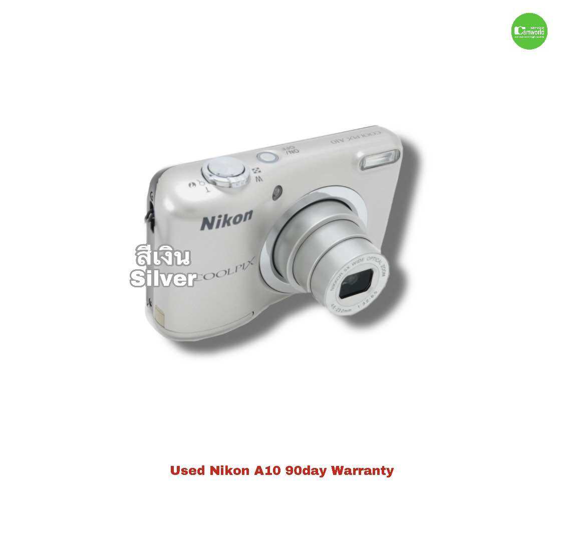 Nikon COOLPIX A10 16.1MP HD Digital Compact Camera กล้องดิจิตอลเก่าคลาสสิค Zoom 5X Lens AA ...