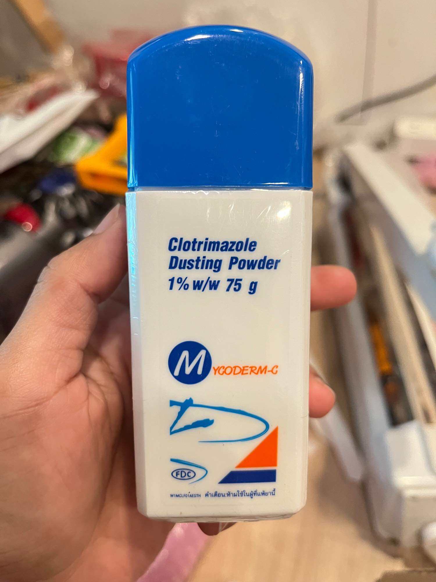 พร้อมส่ง แป้ง ไมโครเดิมmycoderm 75g | Lazada.co.th