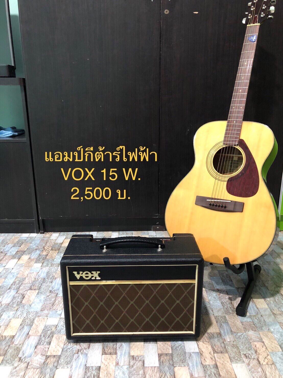 แอมป์กีต้าร์ไฟฟ้า VOX 15 W. มือ2 สภาพใหม่ - พริ้มมม เซเลบริตี้ - ThaiPick
