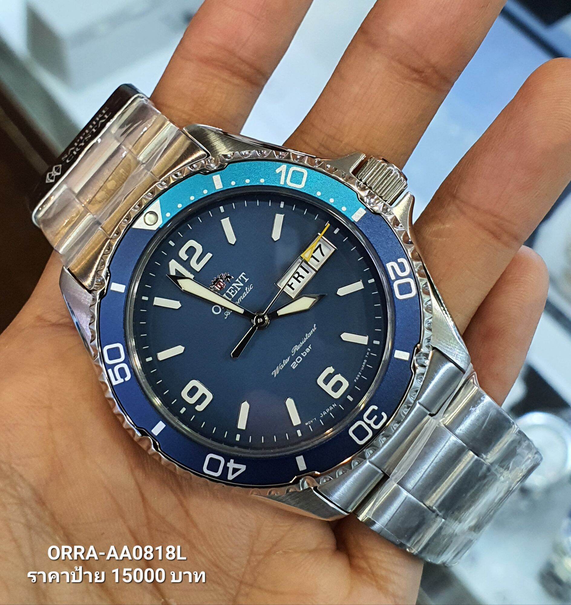 รุ่นใหม่ล่าสุด Orient Mako 4สี Automatic - TONG_Timepiece - ThaiPick