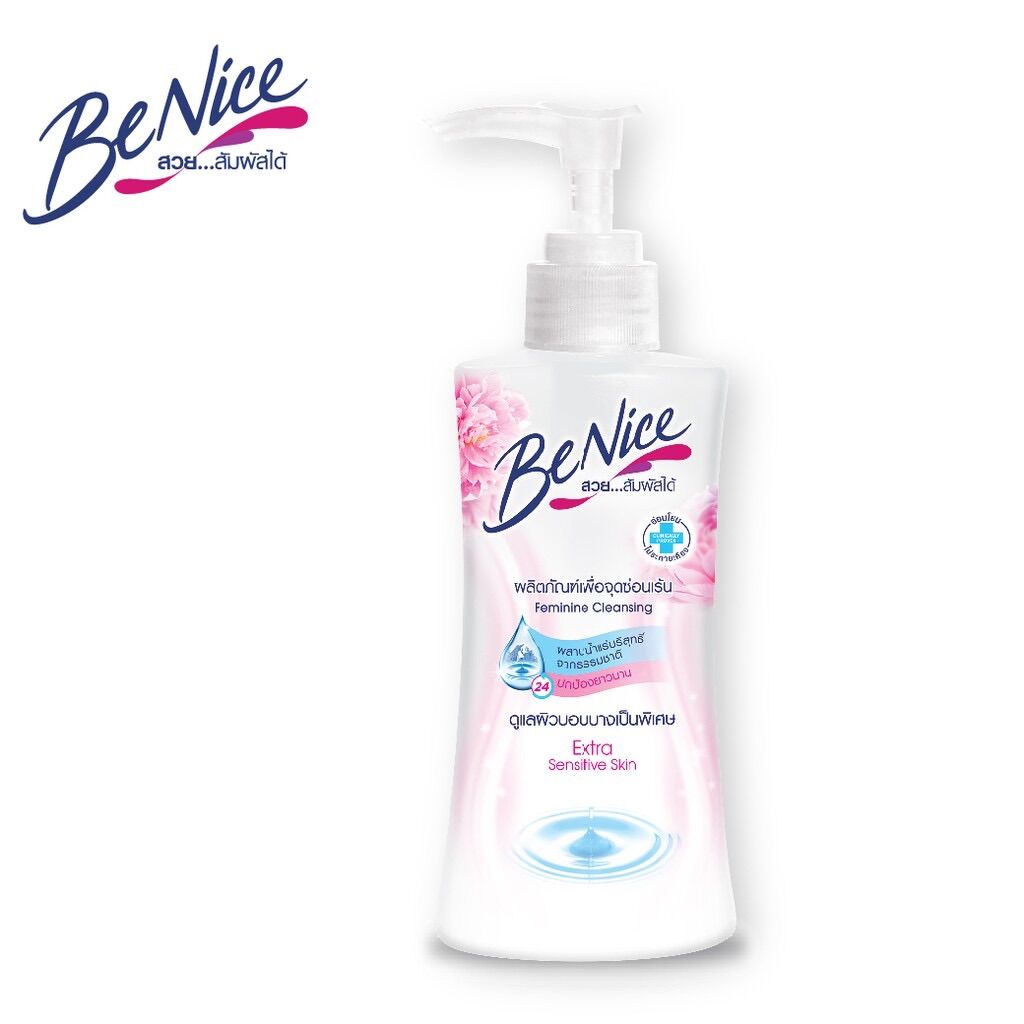 BeNice 150 ml บีไนซ์ ทำความสะอาดจุดซ่อนเร้น น้ำยาล้างจุดซ่อนเร้น ขนาด ...