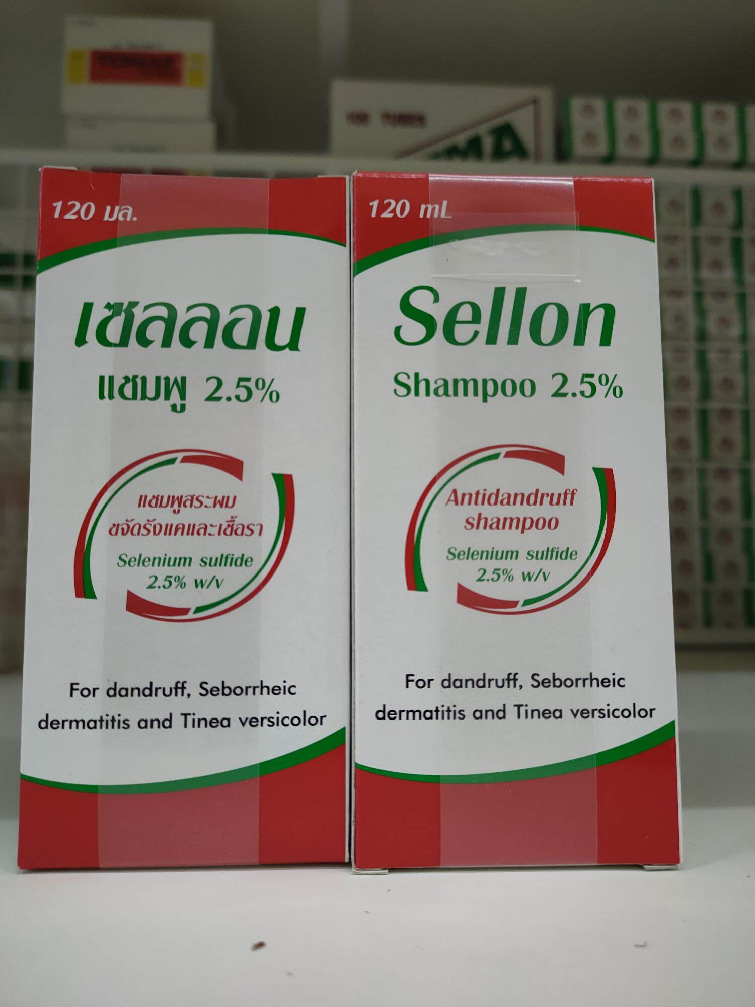 เซลลอนแชมพู แชมพูขจัดรังแค คันศีรษะ หนังศีรษะลอก ขนาด 120 mL 1 ขวด ...