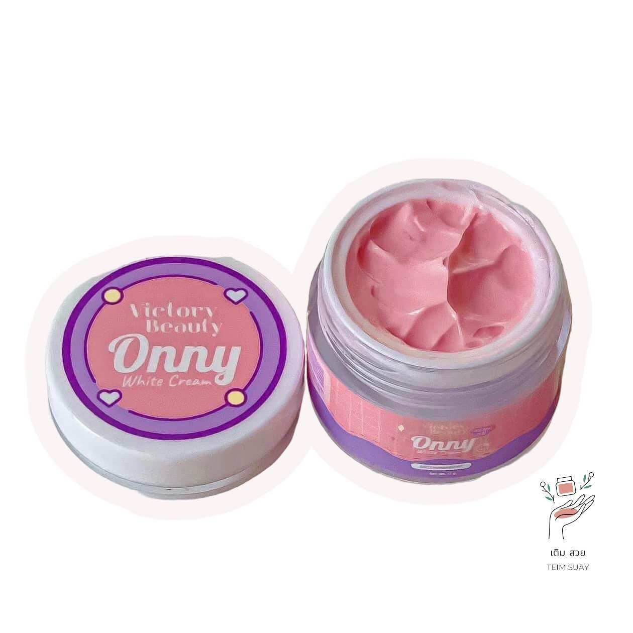 ONNY ครีมรักแร้แม่แพท ครีมทารักแร้ออนนี่ ครีมบำรุงรักแร้ รักแร้ออนนี่ ...